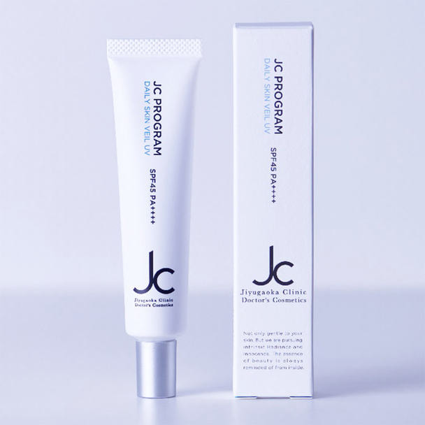 JC PROGRAM JC デイリースキンヴェールUV 30gの卸・通販 | ビューティガレージ