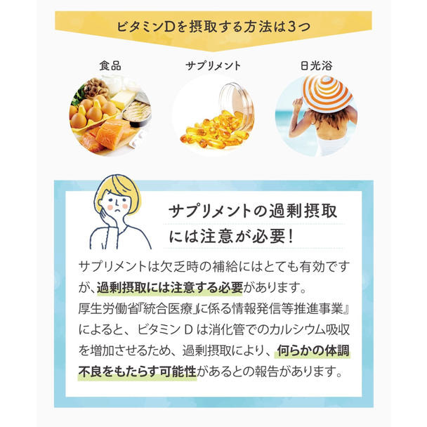 ソーラーD サンスクリーン 40ml（Lion）の卸・通販 | ビューティガレージ