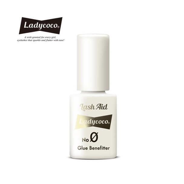 【LADYCOCO】グルー ベネフィッター LashAidナンバーゼロ 10ml の卸・通販 | ビューティガレージ