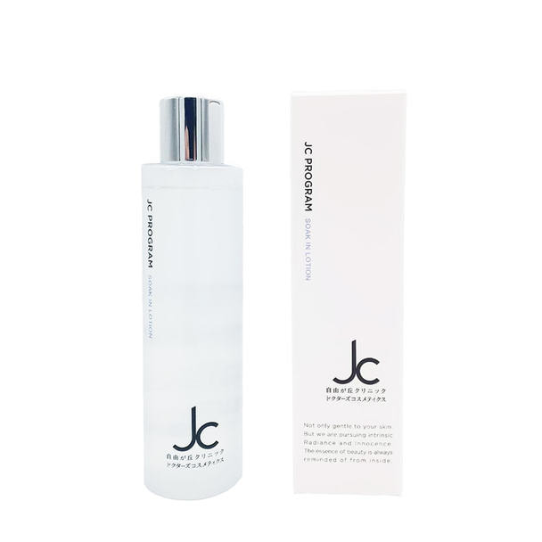 JC PROGRAM JC ソークインローション 200mlの卸・通販 | ビューティガレージ