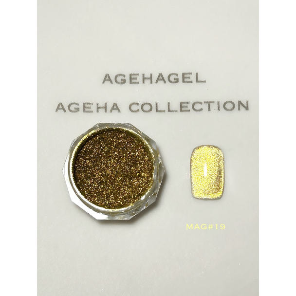 ageha（アゲハ）MAGパウダー #19 イエローの卸・通販 | ビューティガレージ