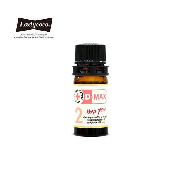 【LADYCOCO】EYELASH SUPLLI D-MAX 2液 5gの卸・通販 | ビューティガレージ
