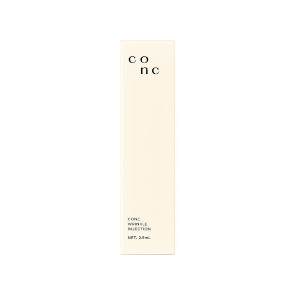 CONC リンクル インジェクション 2.5ml（目元・口元美容液）の卸・通販 | ビューティガレージ