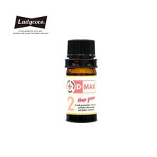 ラッシュリフトトリートメントの卸・通販 | アイラッシュ | ビューティガレージ