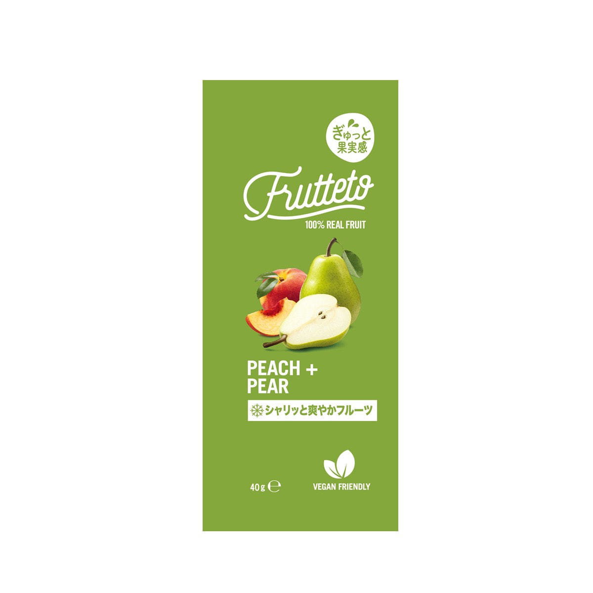 Frutteto（フルッテート）ピーチ＆ペアー 40g×5個入の卸・通販 | ビューティガレージ
