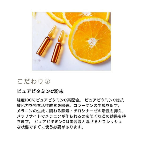 IPST タラソセラムマスク 20ml×5枚の卸・通販 | ビューティガレージ