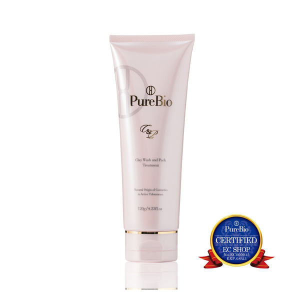 35％割引ホワイト系独特な 【送料無料】 PureBio ピュールビオEP（エッセンスプロ） 100ml 美容液 スキンケア/基礎化粧品ホワイト系-OTA.ON.ARENA.NE.JP