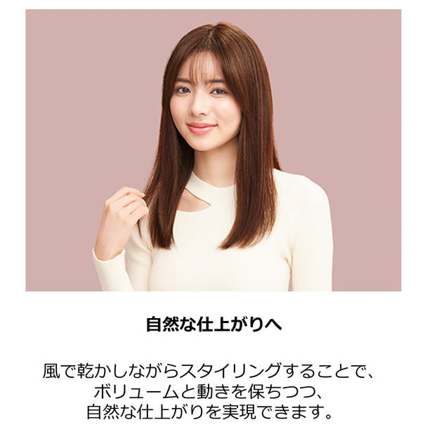 ダイソン Airstrait™エアストレート（1200W）ダークブルー/コッパー HT01 DBBCの卸・通販 | ビューティガレージ