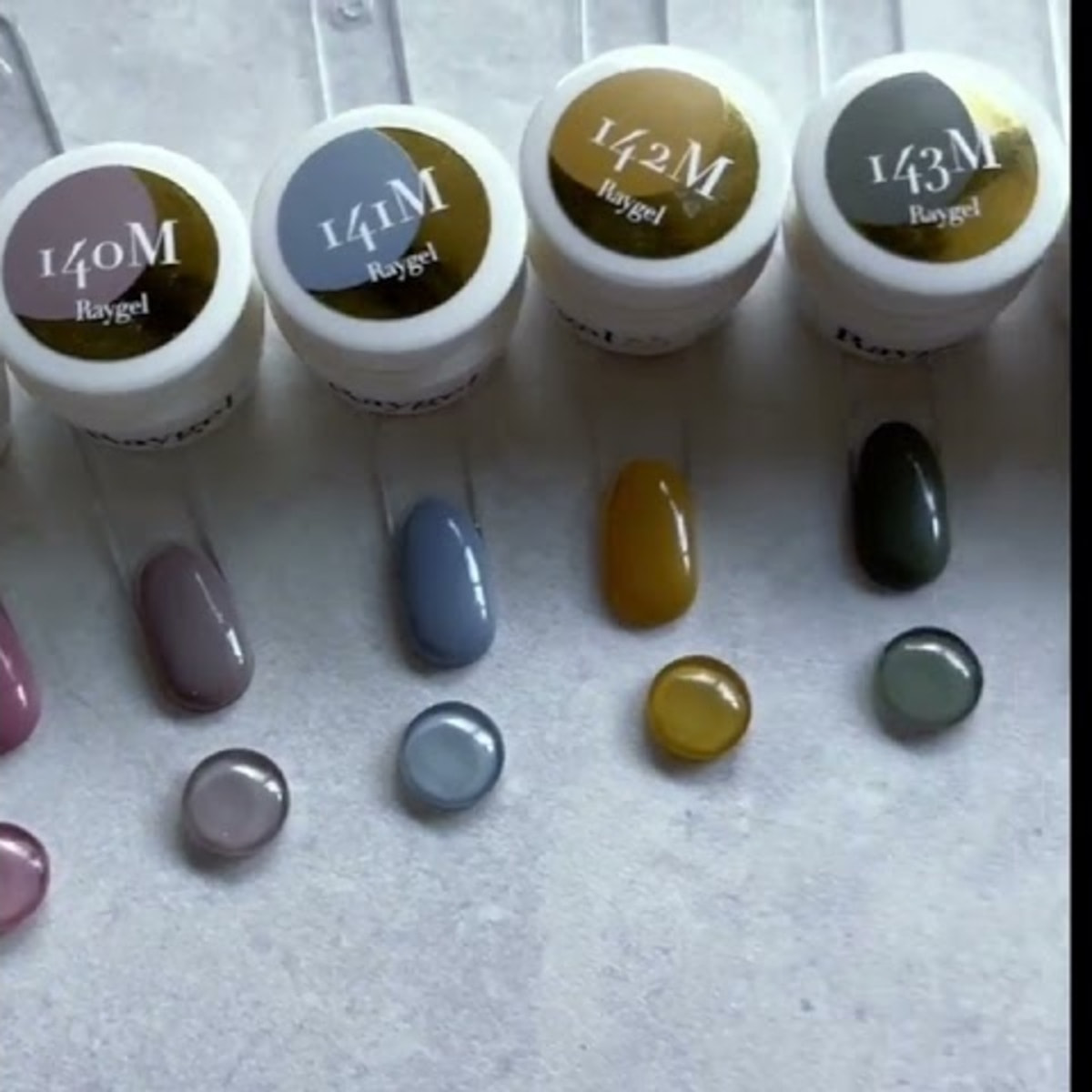 Raygelカラージェル 140Mの卸・通販 | ビューティガレージ