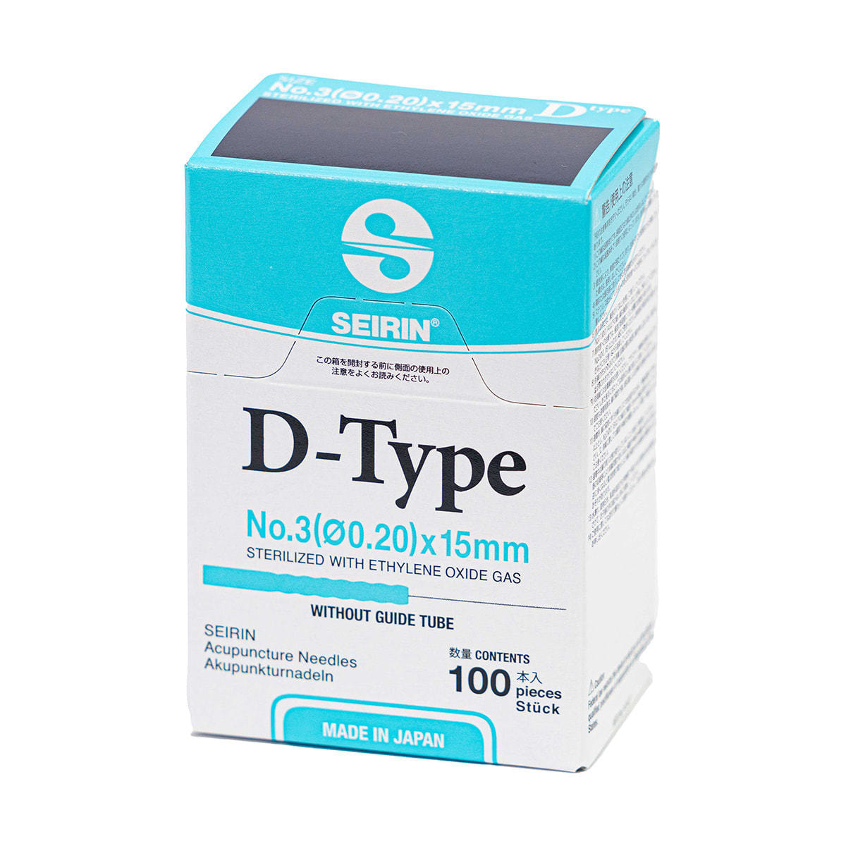 セイリン 鍼 Dtype 3番 スカイブルー 100本入りの卸・通販 | ビューティガレージ