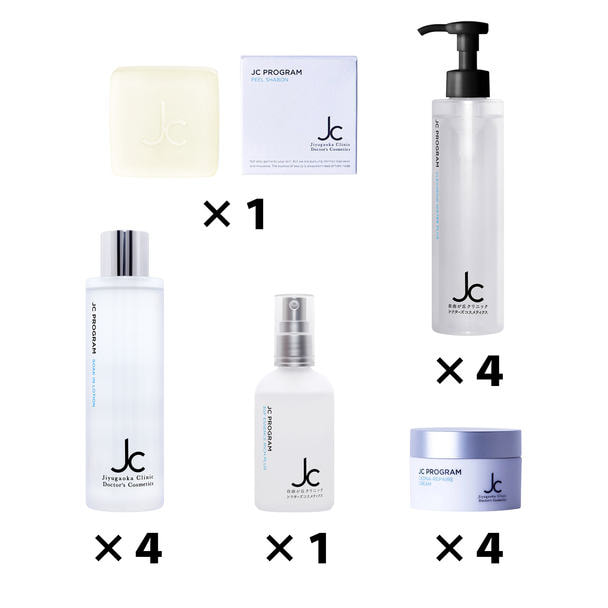 JC PROGRAM 導入セット ＜C＞の卸・通販 | ビューティガレージ