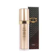 IPST EXOME（イプスト エクソーム）の商品の卸・通販 | ビューティガレージ