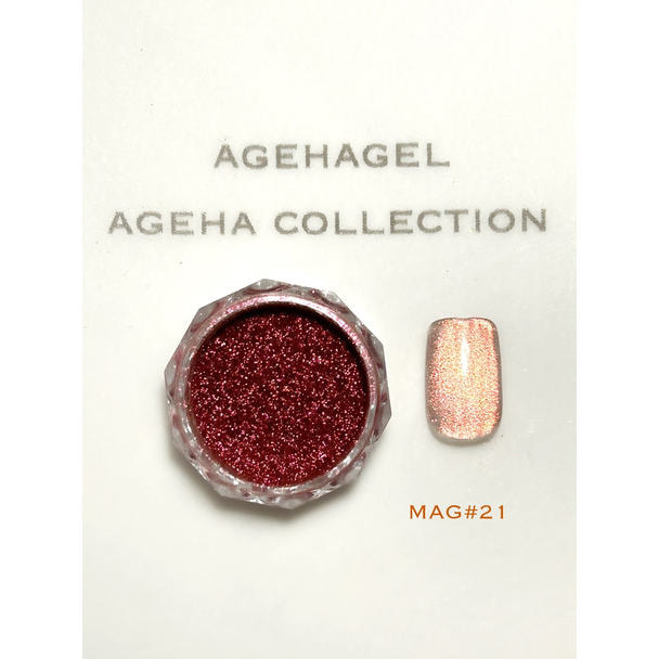 ageha（アゲハ）MAGパウダー #21 チェリーの卸・通販 | ビューティガレージ