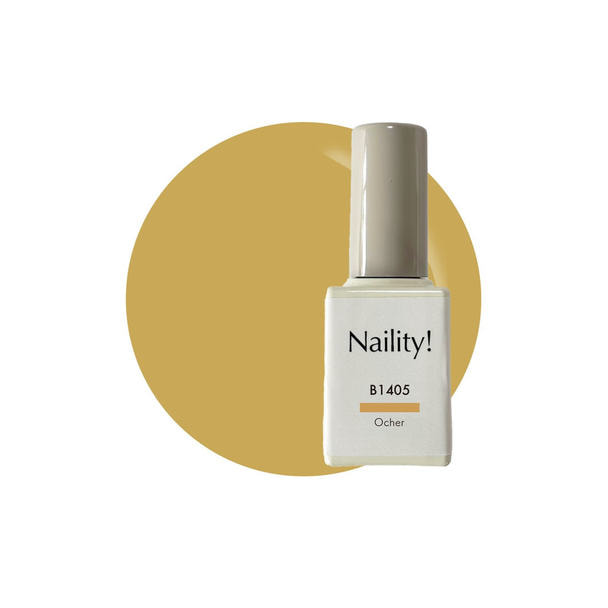 Naility！（ネイリティー）カラージェル ボトルタイプ B1405 オーカーの卸・通販 | ビューティガレージ