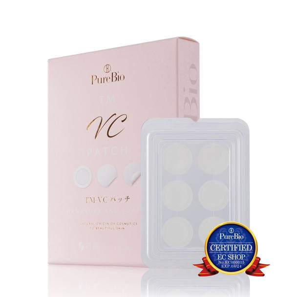 PureBio ピュールビオ TM VC パッチ 30パッチ入りの卸・通販 | ビューティガレージ