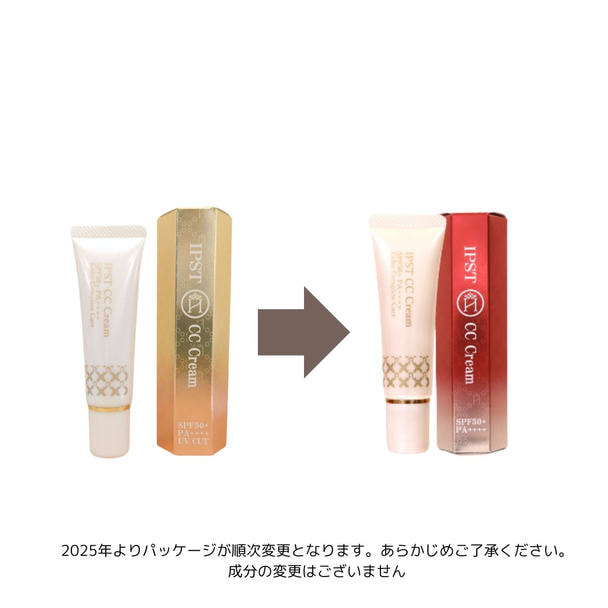 IPST CCクリーム 30gの卸・通販 | ビューティガレージ