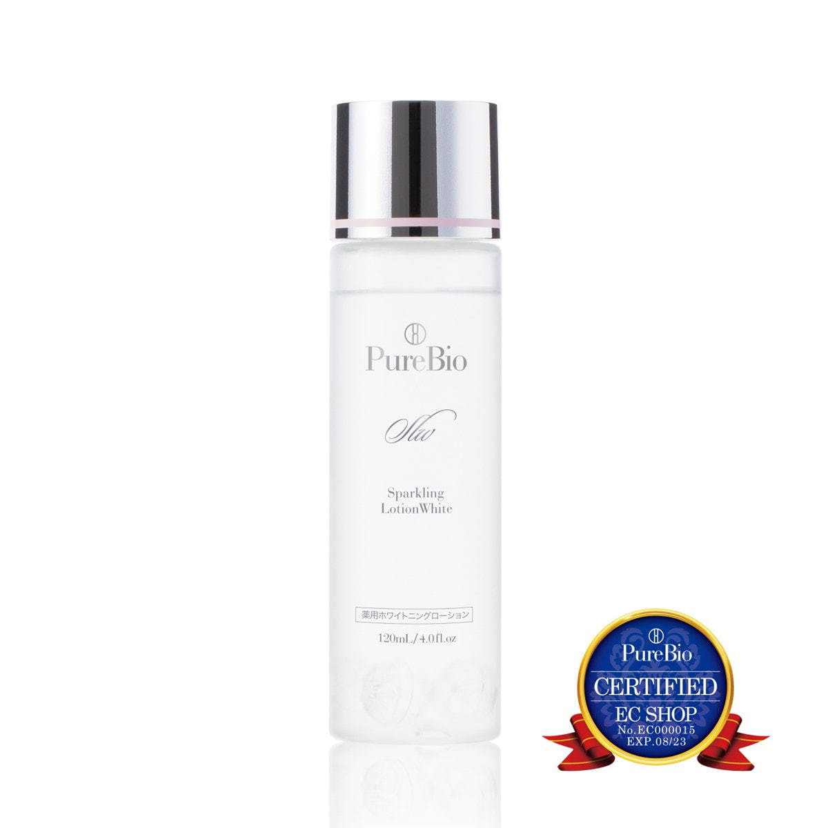 PureBio ピュールビオ スパークリング ローションホワイト 120ml【医薬部外品】の卸・通販 | ビューティガレージ