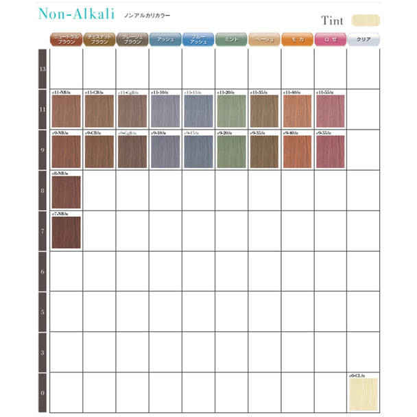 オルディーブ クリスタル c9-GgB/n(グレージュブラウン) 80g【医薬部外品】の卸・通販 | ビューティガレージ