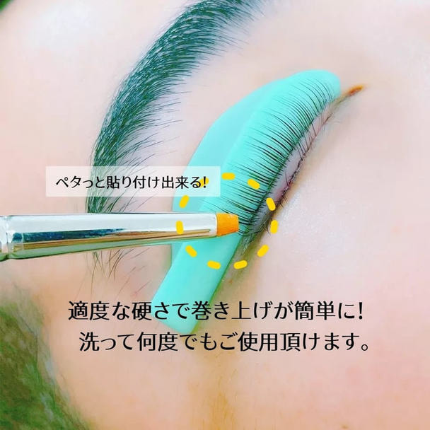 【Flap eyelashes】まつげ専用 巻き上げブラシの卸・通販 | ビューティガレージ
