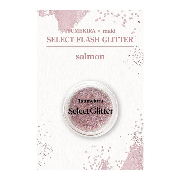 TSUMEKIRA×maki SELECT FLASH GLITTER salmon MAK-GLI-005の卸・通販 | ビューティガレージ