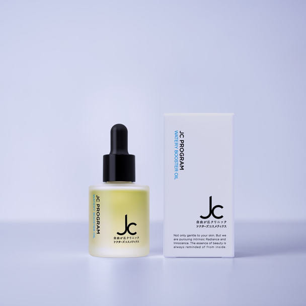 JC PROGRAM JC ウォータリー ブースターオイル 30mlの卸・通販 | ビューティガレージ