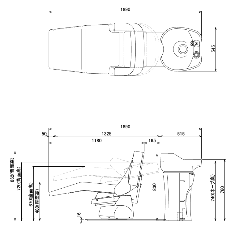 最高品質のリラクゼーションシャンプーユニット RUBINO[ルビノ] | ビューティガレージ【公式】