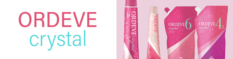 ヘアカラー全色カラーチャート | ビューティガレージ